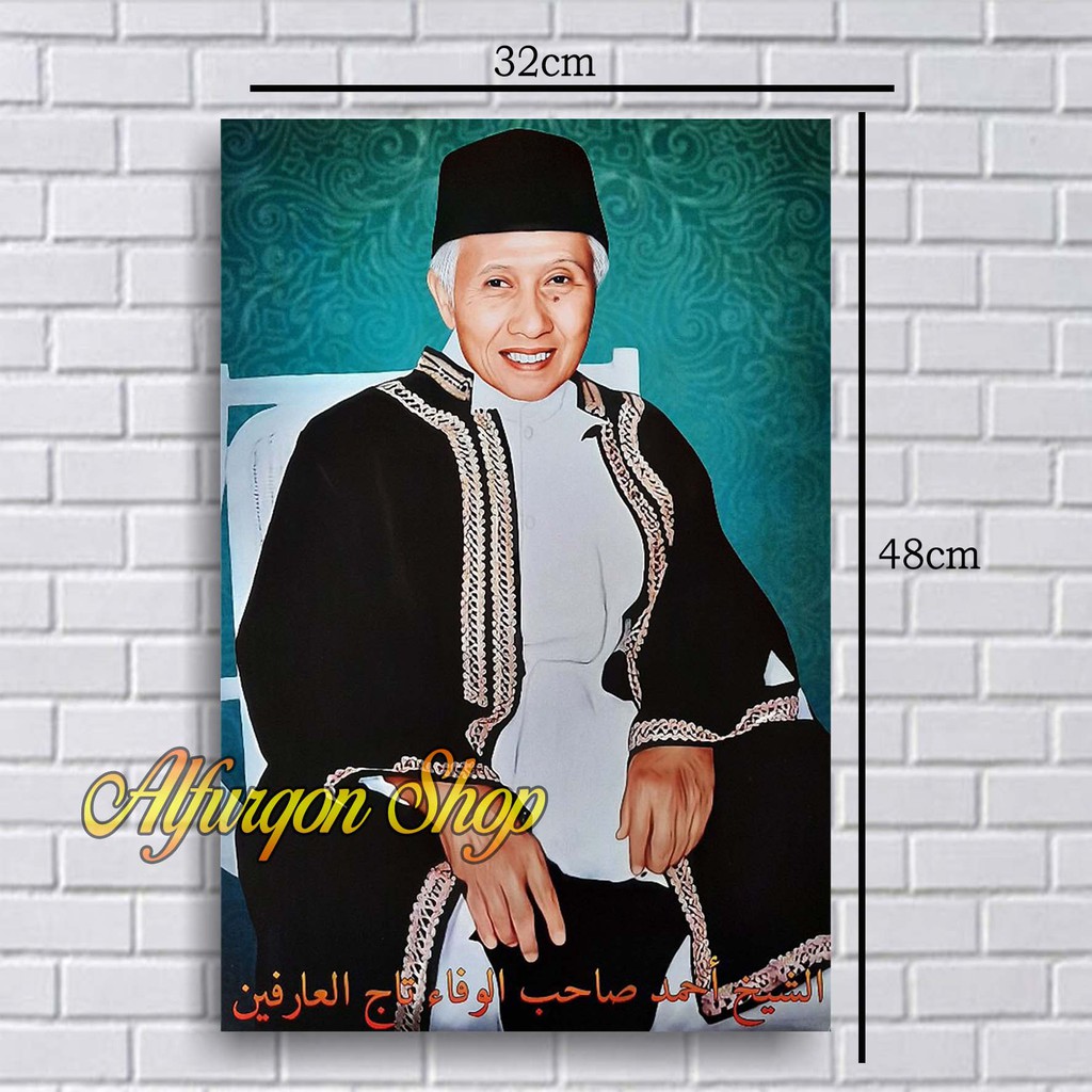 Jual POSTER 1 - POSTER ABAH ANOM / FOTO ABAH ANOM / POSTER ULAMA / ISLAMI/WALL DECOR/HIASAN ...
