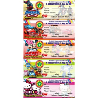 Jual STIKER/LABEL OBAT SIRUP BOTOL 100PCS | Shopee Indonesia