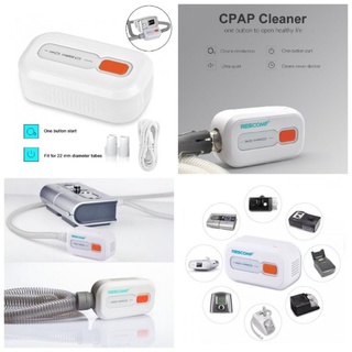 Jual RESCOMF XD100 Ventilation Disinfector CPAP Cleaner - Air Cleaner ...