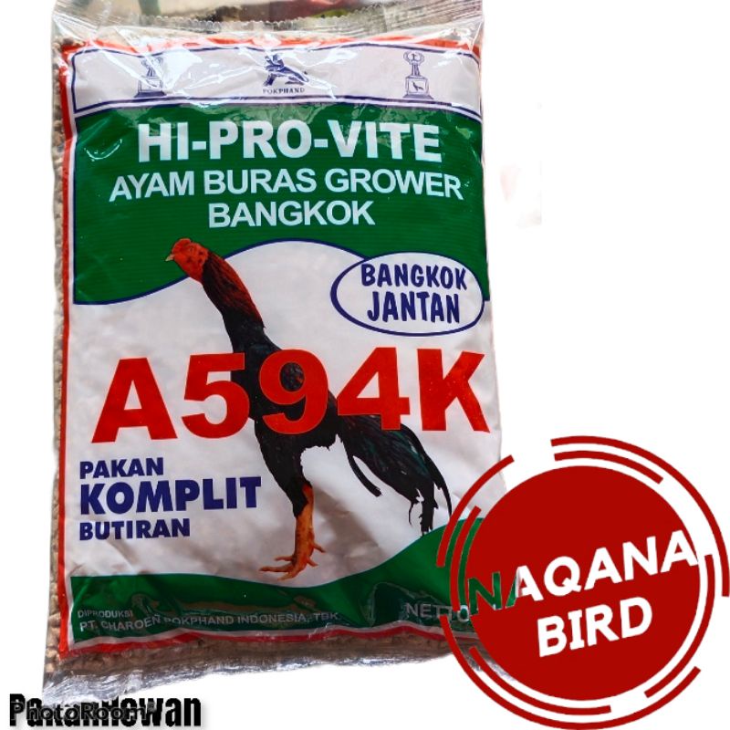 Jual Pakan Ayam Bangkok Butiran Komplet Hi-pro-vite Pur berkualitas 1kg ...
