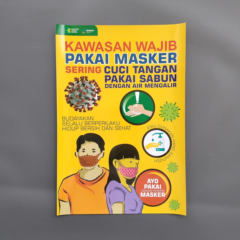 Jual Poster Kawasan Wajib Pakai Masker - Poster Prokes - Poster Pakai ...