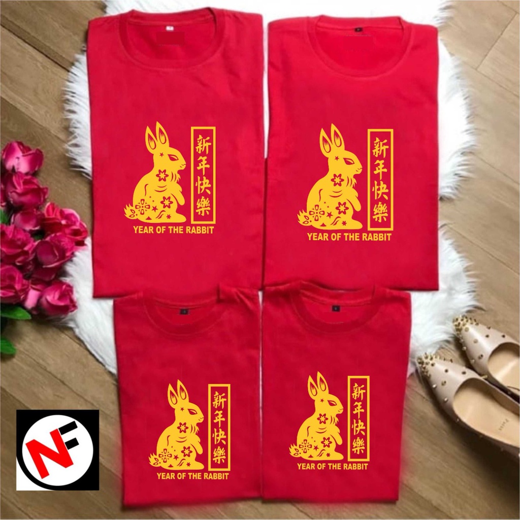 Jual BELI 10 BONUS 1 BAJU/KAOS IMLEK/KAOS COUPLE KELINCI BERDIRI/KAOS ... Jual BELI 10 BONUS 1 BAJU/KAOS IMLEK/KAOS COUPLE KELINCI BERDIRI/KAOS ...