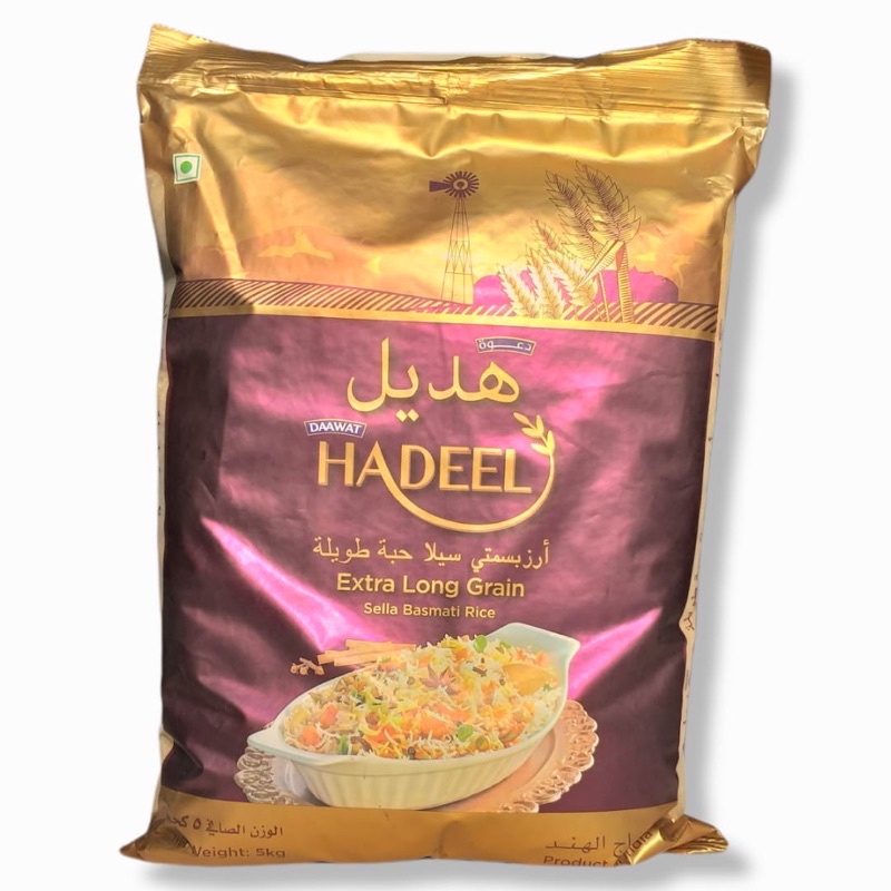 Jual BERAS BRIYANI/ BASMATI RICE HADEEL DAAWAT 5 KG | Shopee Indonesia