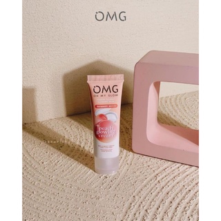 Jual OMG Skincare | Shopee Indonesia