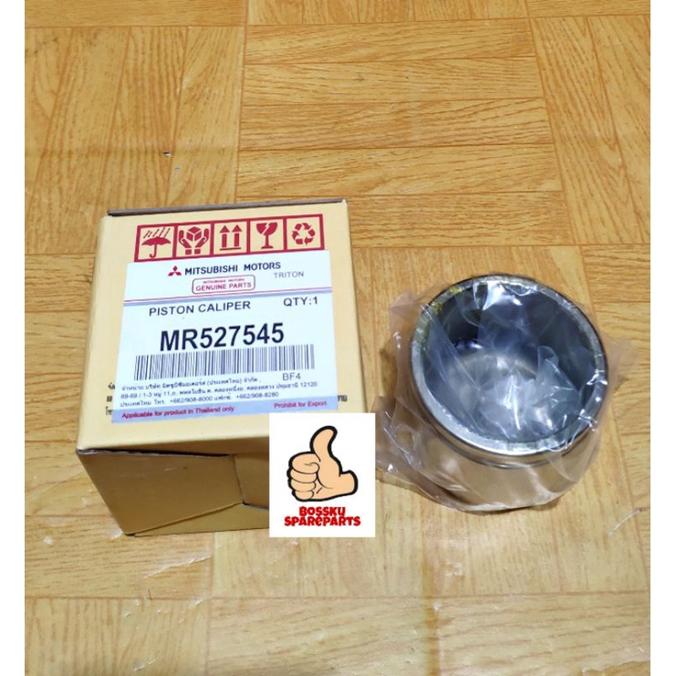 Jual Piston Caliper Piston Rem Kaliper Mitsubishi L200 Strada Single ...