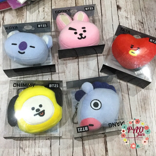 Jual BT21 OFFICIAL keyring / BT21 key ring OFFICIAL | Shopee Indonesia