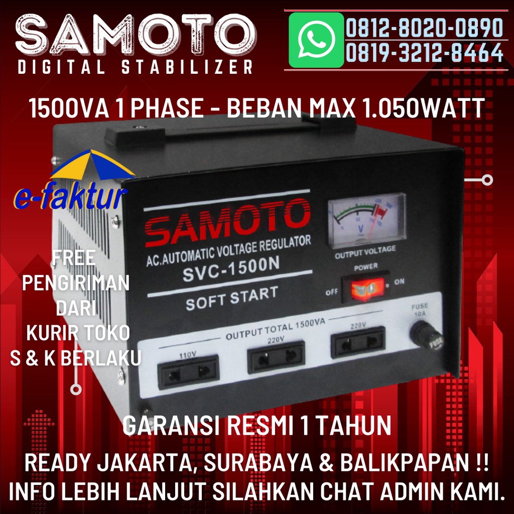 Jual STABILIZER SAMOTO 1500VA - STAVOLT LISTRIK SAMOTO 1500VA | Shopee ...