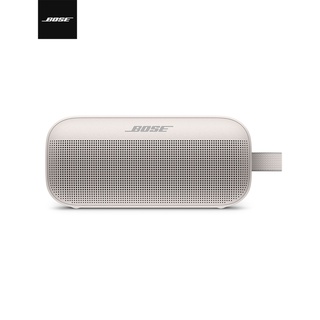 Toko Online BOSE Official Store | Shopee Indonesia
