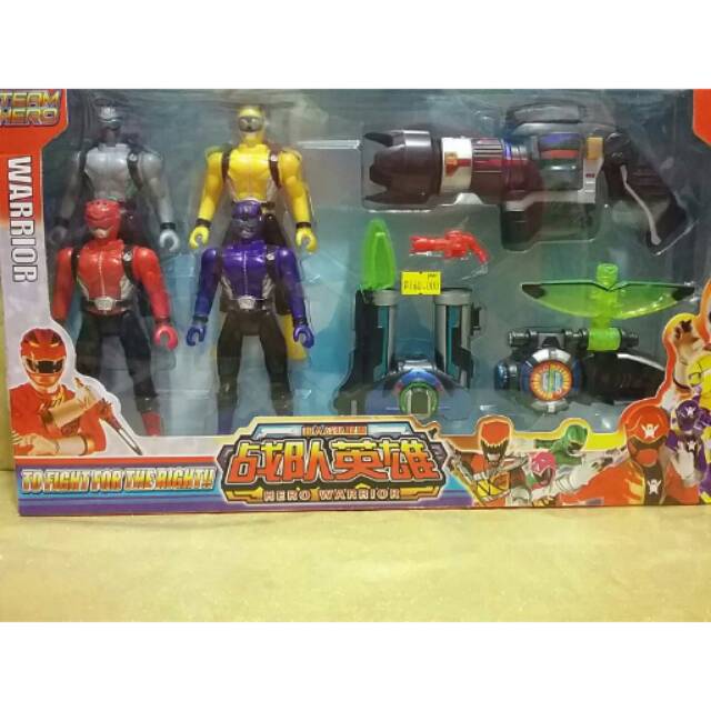 Jual Power rangers super sentai go buster | Shopee Indonesia