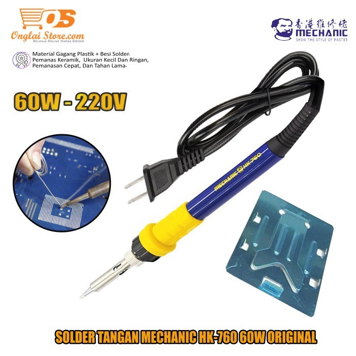 Jual Mechanic HK-760 Solder Tangan 60W Solder Listrik Soldering Iron ORIGINAL | Shopee Indonesia