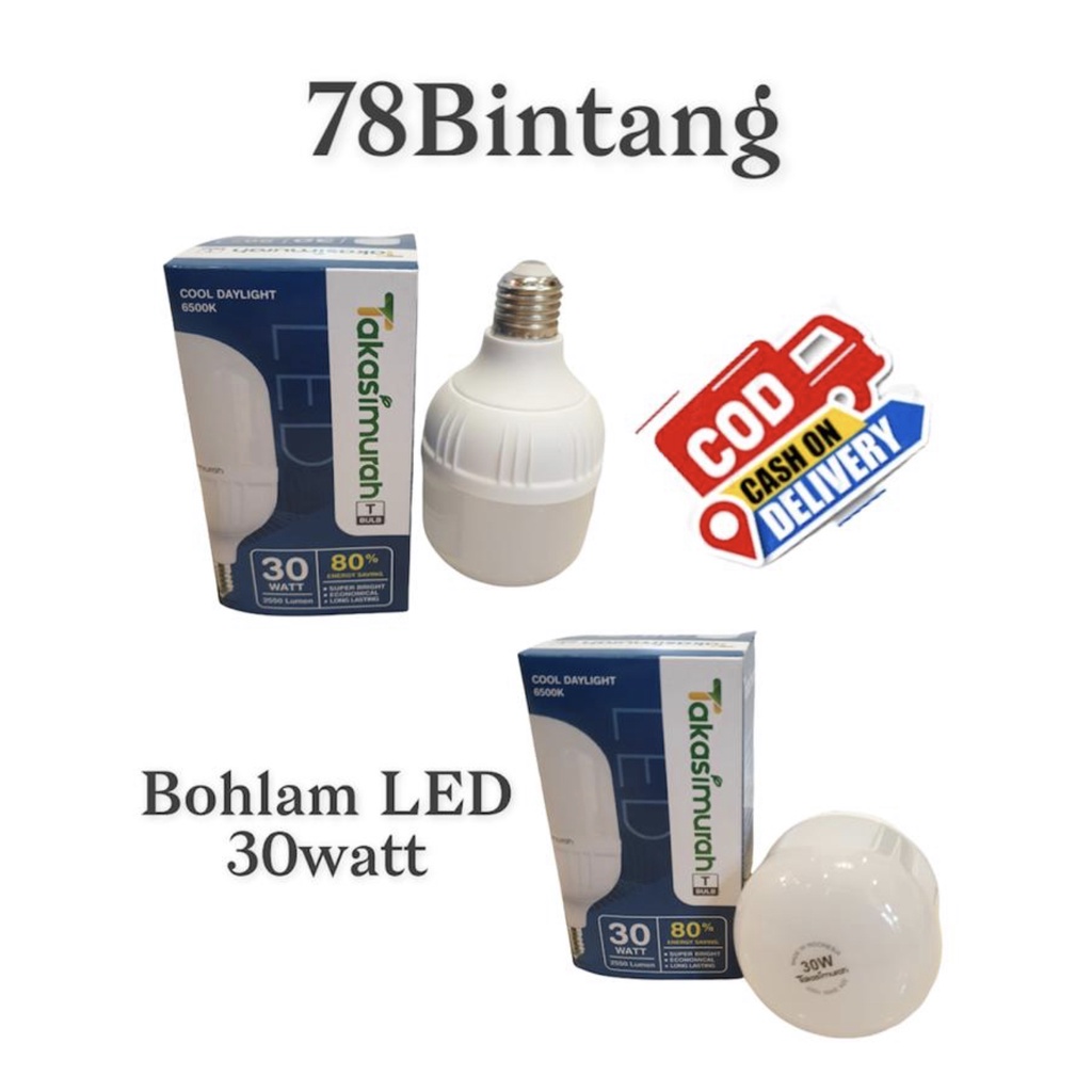 Jual LAMPU LED MURAH 30WATT / BOHLAM LED CAPSULE 30WATT TAKASIMURAH ...