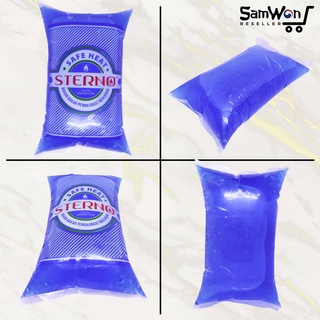 Jual Sterno Gel Jelly Biru 2kg REFILL Fire Gel Isi Ulang Pemanas ...