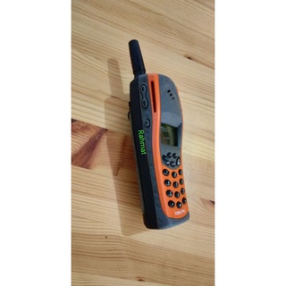 Jual ERICSSON R250 R250s PRO aka PAUS | Shopee Indonesia