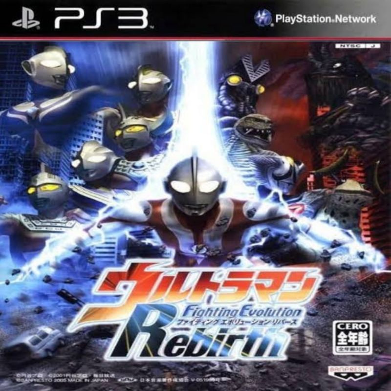 Jual DVD game ps2 to ps3 CFW/HEN Ultraman Rebirth | Shopee Indonesia