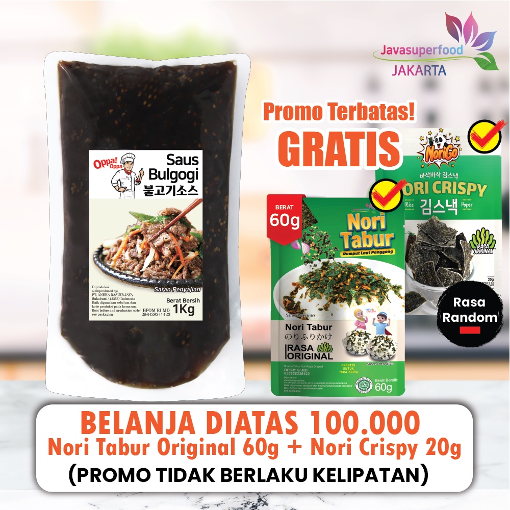 Jual Saus bulgogi korea 1Kg / Sauce bulgogi saus daging BBQ STEAK Halal | Shopee Indonesia
