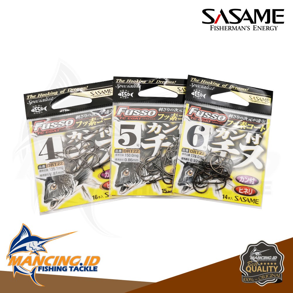 Jual Sasame Carbon Kantsuki Chinu DRT22 Ring Carbon Hook Kail Pancing Ikan Mas Gurame Bawal ...