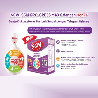 Jual SGM ANANDA GAIN 100 (400 GRAM) untuk USIA 0 - 12 BULAN - SGM GAIN ...