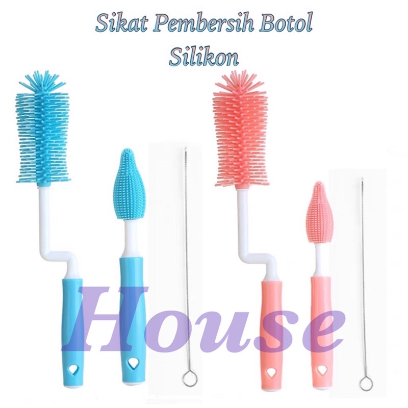 Jual SIKAT SILIKON PEMBERSIH BOTOL SEDOTAN DOT BAYI SET 3 IN 1 / SIKAT ...