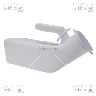 Jual Onemed Urinal Pispot Plastik Pria Wanita + Tutup Wadah Kencing ...