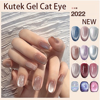 Jual Cat Eye Gel Polish UV LED Kutek Gel Cat Eye Nail Polish Cat Eye UV LED | Shopee Indonesia