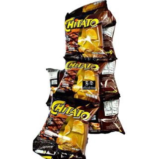 Jual Chitato Sapi Panggang Renteng (Isi 10pc @15gr) Renceng 2000 ...