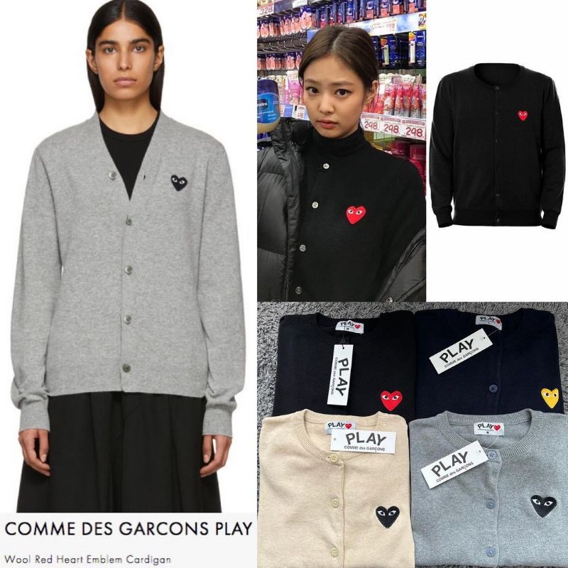Jual CDg pl** cardigan ( L 1 ) | Shopee Indonesia