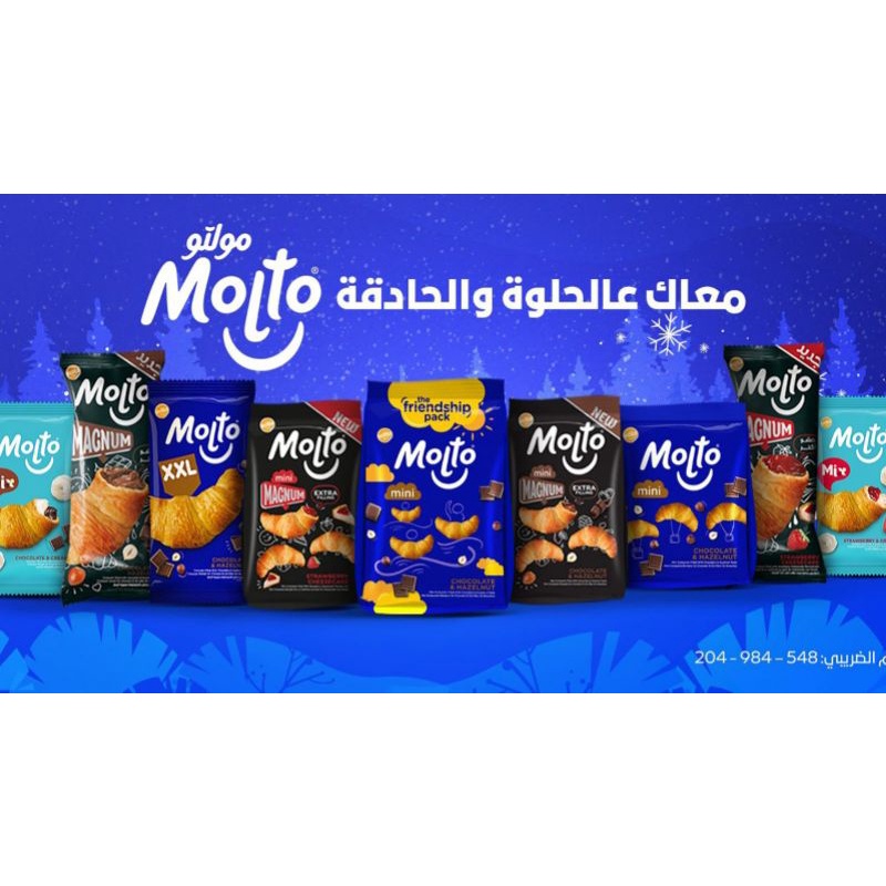 Jual Molto Croissant Mesir | Shopee Indonesia