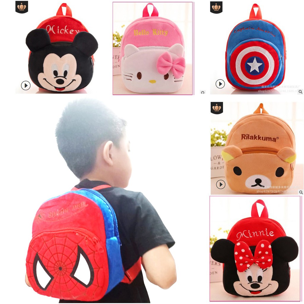 Jual Tas Karakter Anak-Anak / Tas Ransel Karakter Anak-Anak | Shopee ...