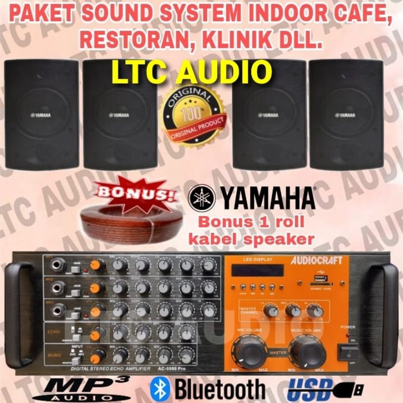 Jual PAKET SOUND SYSTEM INDOOR CAFE / RESTO / AULA YAMAHA 4 SPEAKER (BEST 1) | Shopee Indonesia