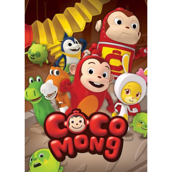 Jual Cocomong Series Gembul/ Boneka Cocomong/ Cocomong | Shopee Indonesia