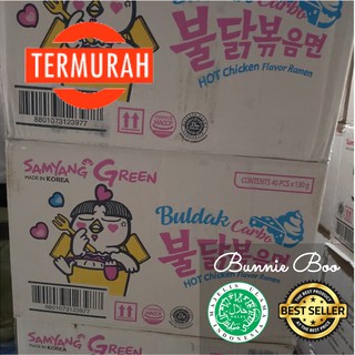 Jual TERMURAH !! Samyang Ramen Carbonara - Samyang Pink Limited Edition ...