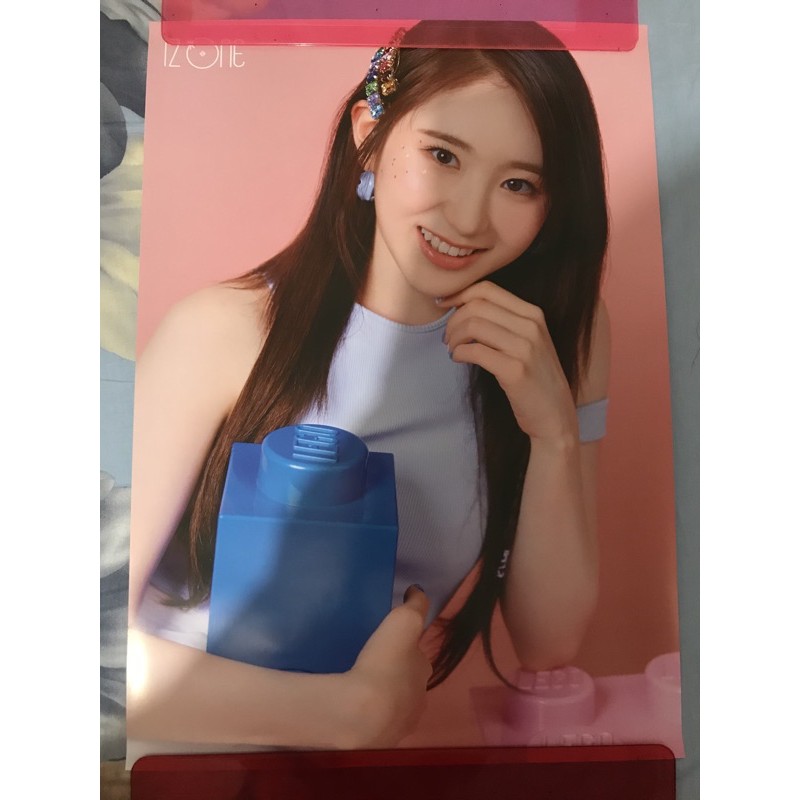 Jual Poster IZONE IZ*ONE lee chaeyeon oneiric diary | Shopee Indonesia