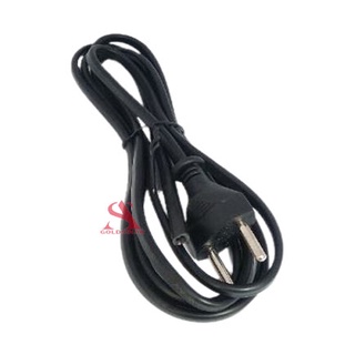 Jual KABEL ANGKA 8/ KABEL POWER/ KABEL BUNTUNG | Shopee Indonesia