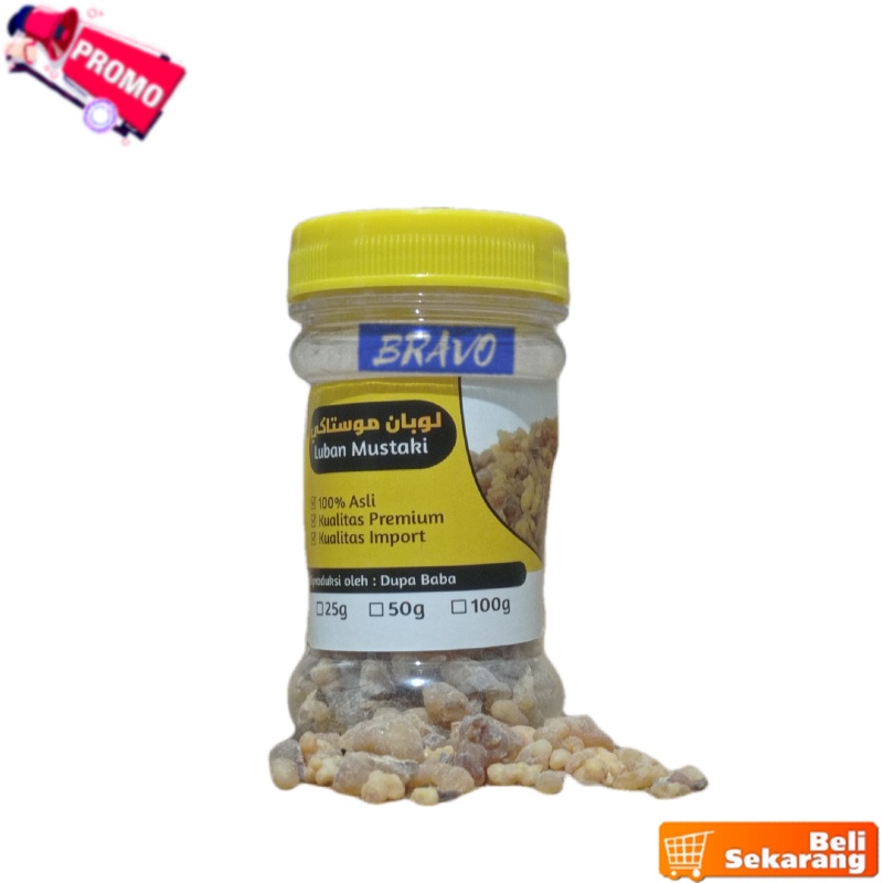 Jual LUBAN DAKAR MUSTAKI DUPA BUKHUR KEMENYAN PREMIUM ARAB FRANKINCENSE ...