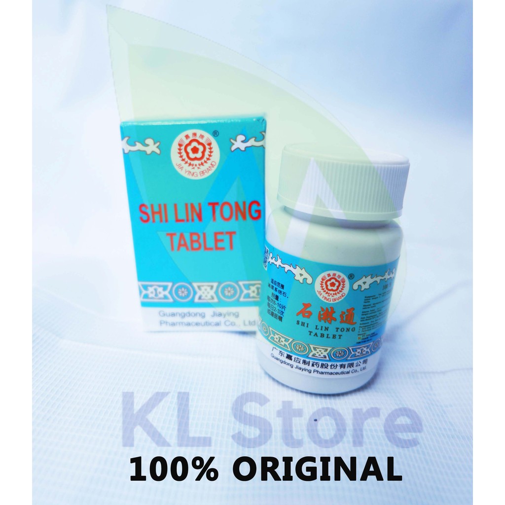 Jual SHI LIN TONG SHILINTONG 100TABLET BATU GINJAL BATU URIN SILINTONG ...