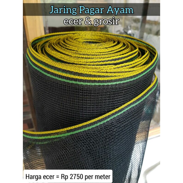 Jual Jaring Pagar Ayam, Jaring Pagar Tanaman, Jaring Kandang Ternak ...