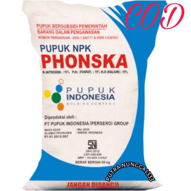 Jual PUPUK NPK PHOSKA ECERAN 1KG. PUPUK TANAMAN hias dan pertanian ...