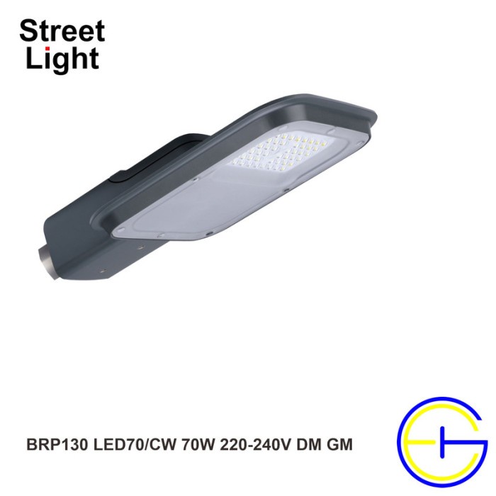 Jual BRP130 LED70 70W 220-240V DM GM LAMPU JALAN PHILIPS | Shopee Indonesia