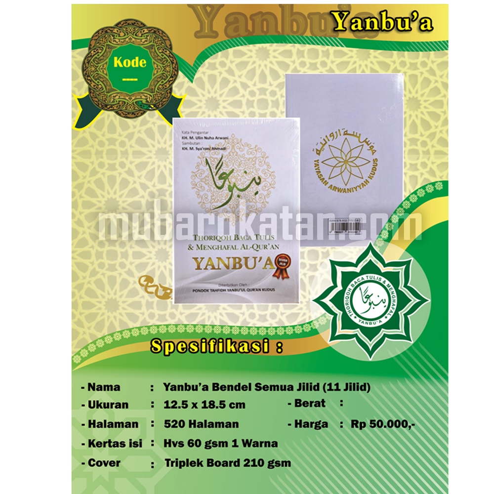 Jual JILID YANBUA BENDHEL SEMUA JILID ORIGINAL | YANBUA SATUPAKET JADI ...