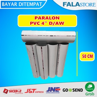 Jual PIPA PVC PARALON POTONGAN 50 cm Ukuran 4 Inch 1/2 / 3/4 / 1 / 2 ...