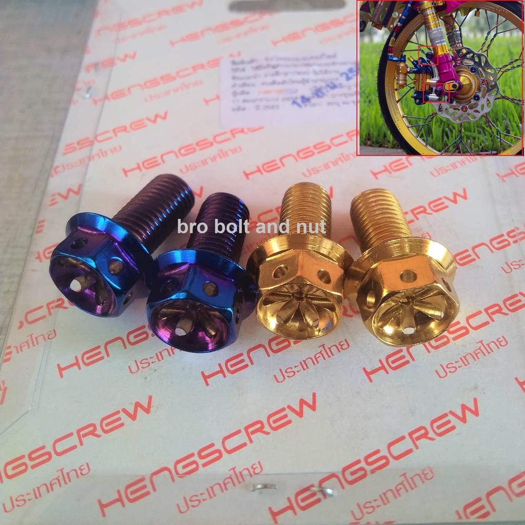 Jual Baut Probolt Breket Bracket Kaliper Standart Vixion Old Nvl Nva Set Heng Thailand Original ...