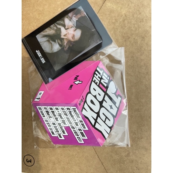 Jual READY J-hope’s solo album [Jack In The Box] (Weverse Album) with POB Weverse | Shopee Indonesia