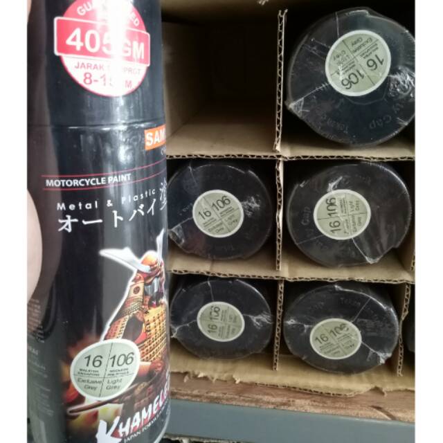 PILOK / PYLOX SAMURAI 106 LIGHT GREY STANDARD - CAT SEMPROT AEROSOL ...