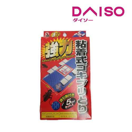 Produk - Daiso Indonesia