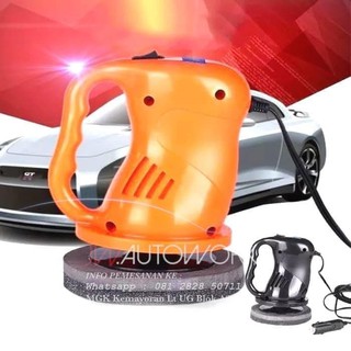 MESIN POLES BODY MOBIL MOTOR 12 VOLT - CAR POLISHER PORTABLE - ALAT ...