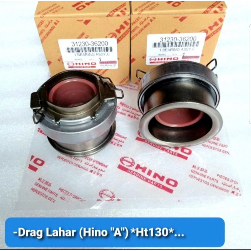Jual DRAG LAHAR HT130 - BEARING LAHER KOPLING HT130 31230-36200 ...