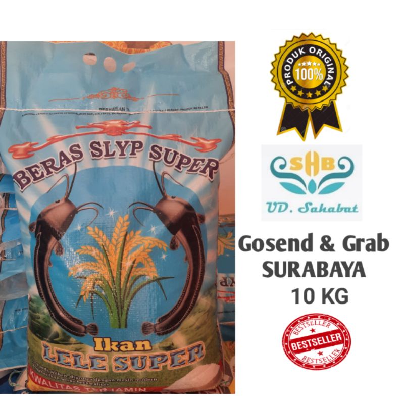 Jual Beras Premium 10 kg Lele Super | Shopee Indonesia