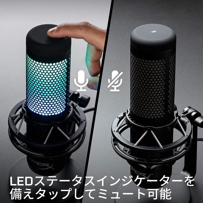 Jual Hyperx Quadcast S Rgb Usb Condenser Gaming Microphone | Shopee ...