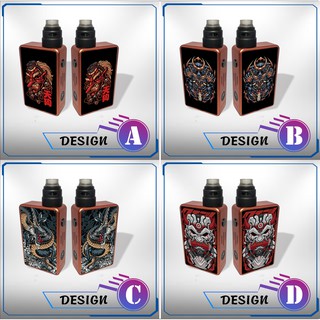 Jual CUSTOM PANEL BACKDOOR HOTCIG R233 R234 | Shopee Indonesia