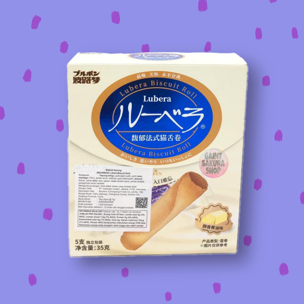 Jual Bourbon Lubera Biscuit Roll Butter / biskuit jepang / snack ...